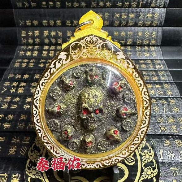 Thai Amulet 泰国佛牌(九靈派護身牌 Nine Spirits Prai Ghost Amulet)Random shipment ...