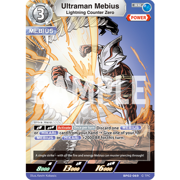 Ultraman Card Game Ultraman Mebius Lightning Counter Zero (BP02-069) | Shopee Malaysia