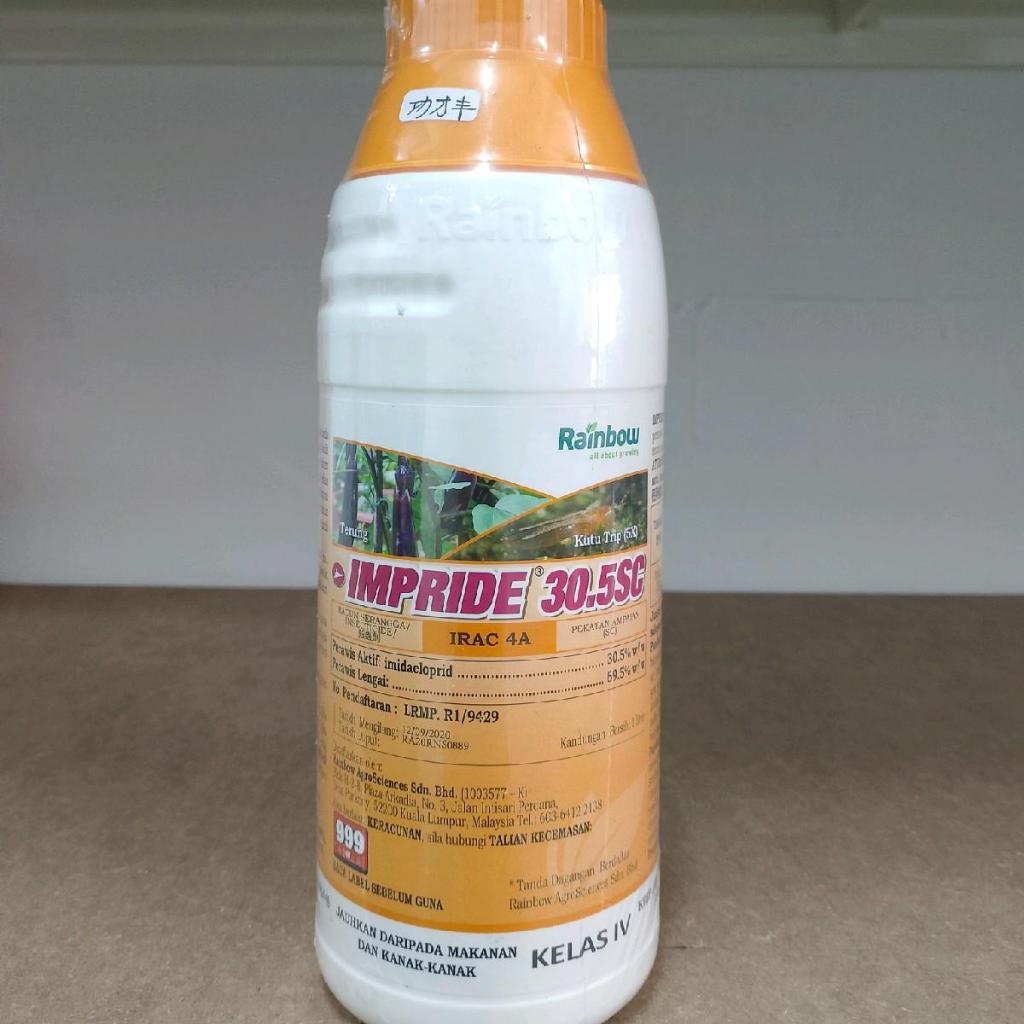 IMPRIDE 30.5SC ( Racun Serangga/Insecticide ) 1Liter 100% Original ...