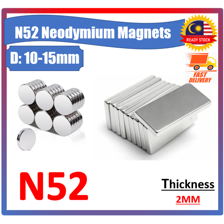 [1 PCS]10-15mm N52 Square / Round Neodymium Magnet | NdFeB Super Strong ...