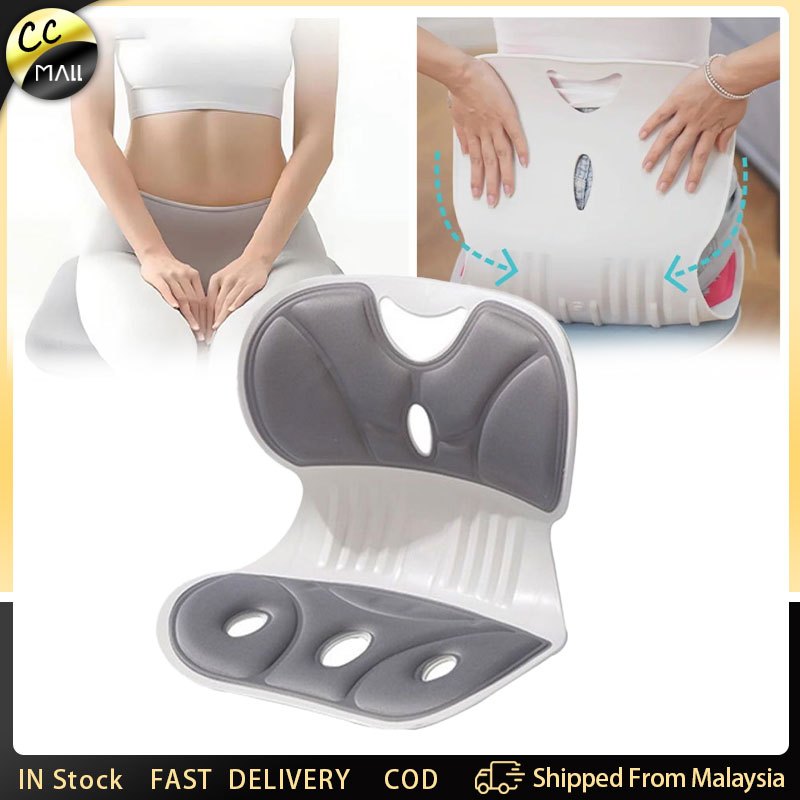 Waist support cushion Sitting Posture Correction Chair Prevent ...