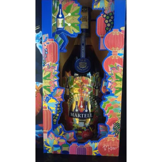 Buy martell cordon bleu Online With Best Price, Jun 2025 | Shopee Malaysia