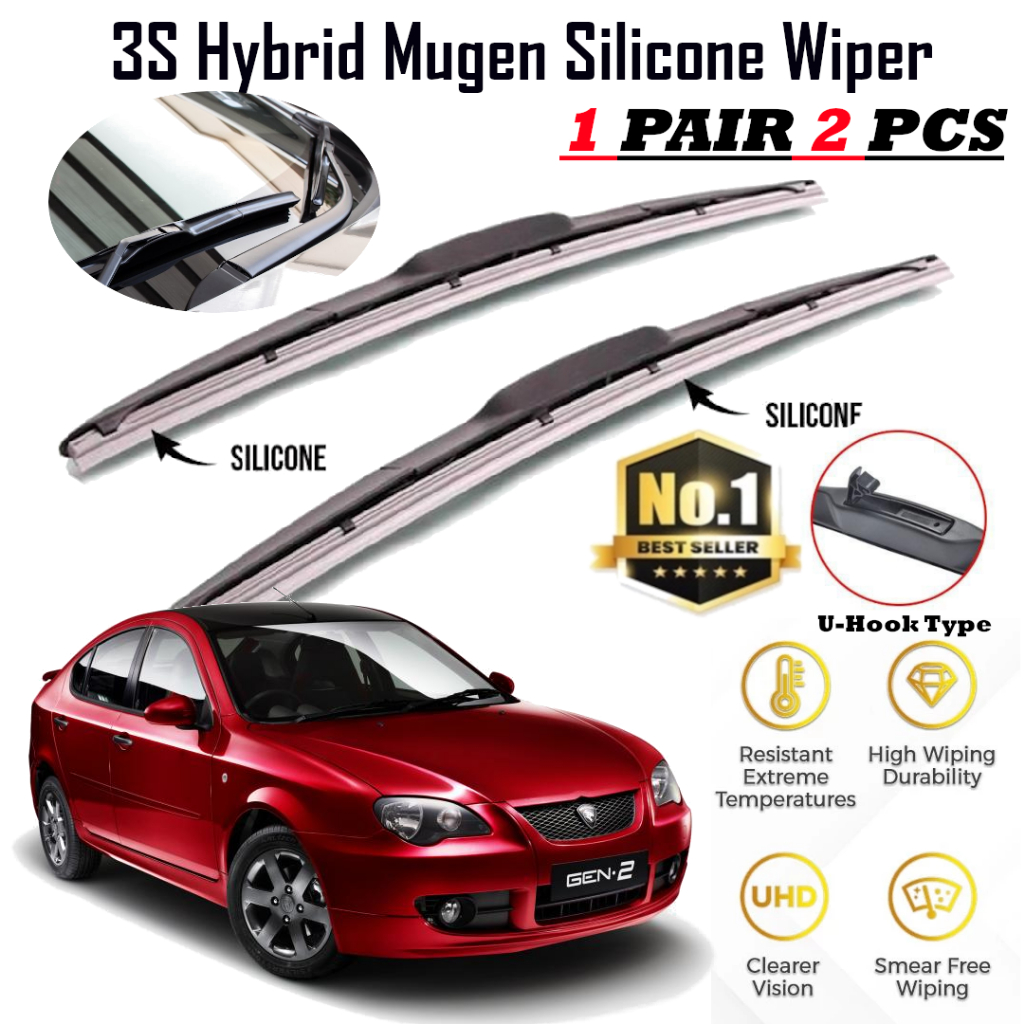 1pair(set) Proton Gen2 Gen Two 2 Japan Mugen Silicone Wiper 3 Section ...
