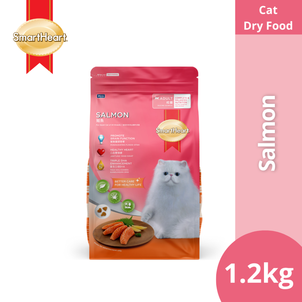 SmartHeart Cat Dry Food - Salmon (1.2kg) | Shopee Malaysia
