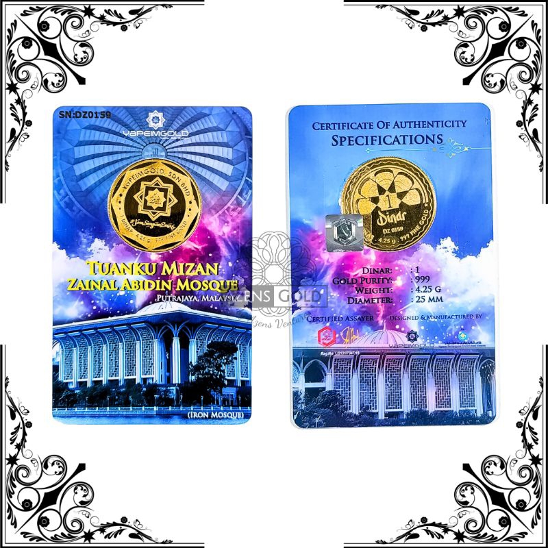 Collectibles Coin 4.25g Gold Coin or 1 Dinar Yapeim 999 - Tuanku Mizan ...