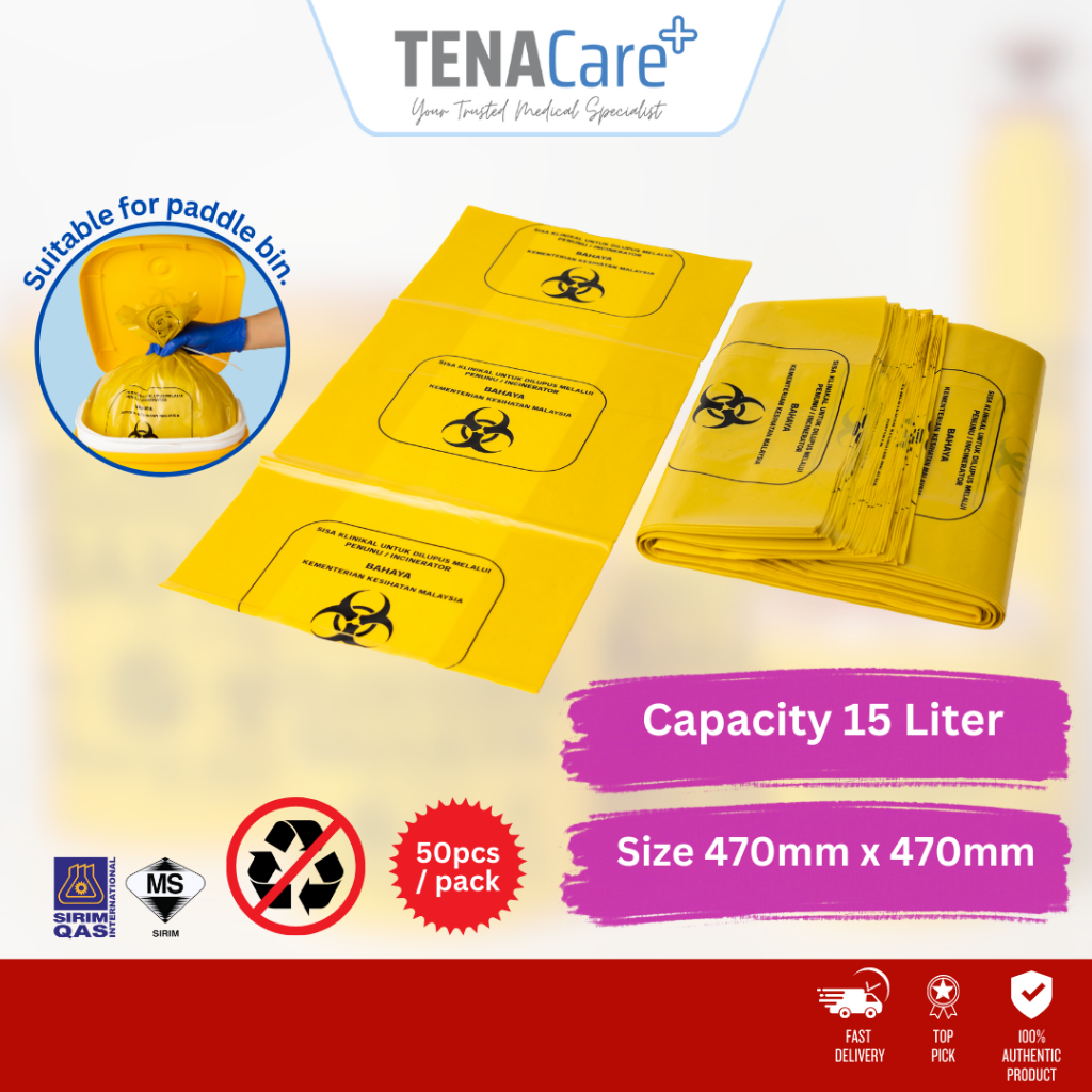 Biohazard Yellow Bag Medical Clinical Waste Disposal Bag 15L (470mm x ...