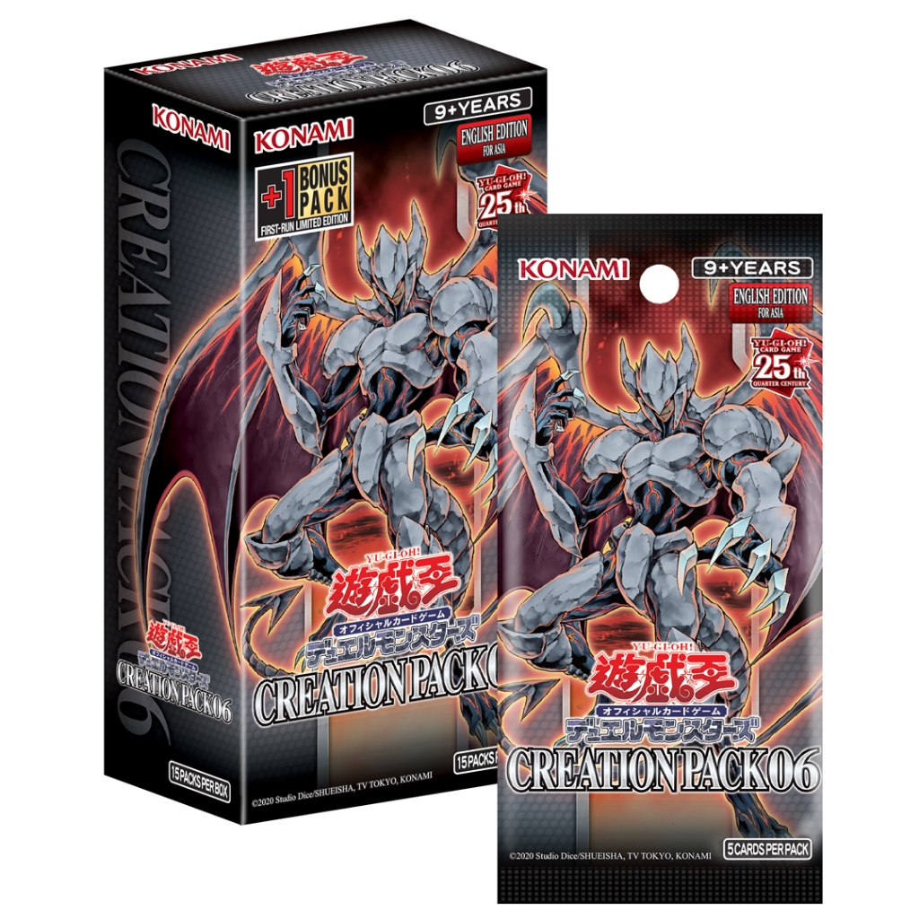 [1 Box] Yu-Gi-Oh! OCG DM Creation Pack 06 (English Ver) | Shopee Malaysia