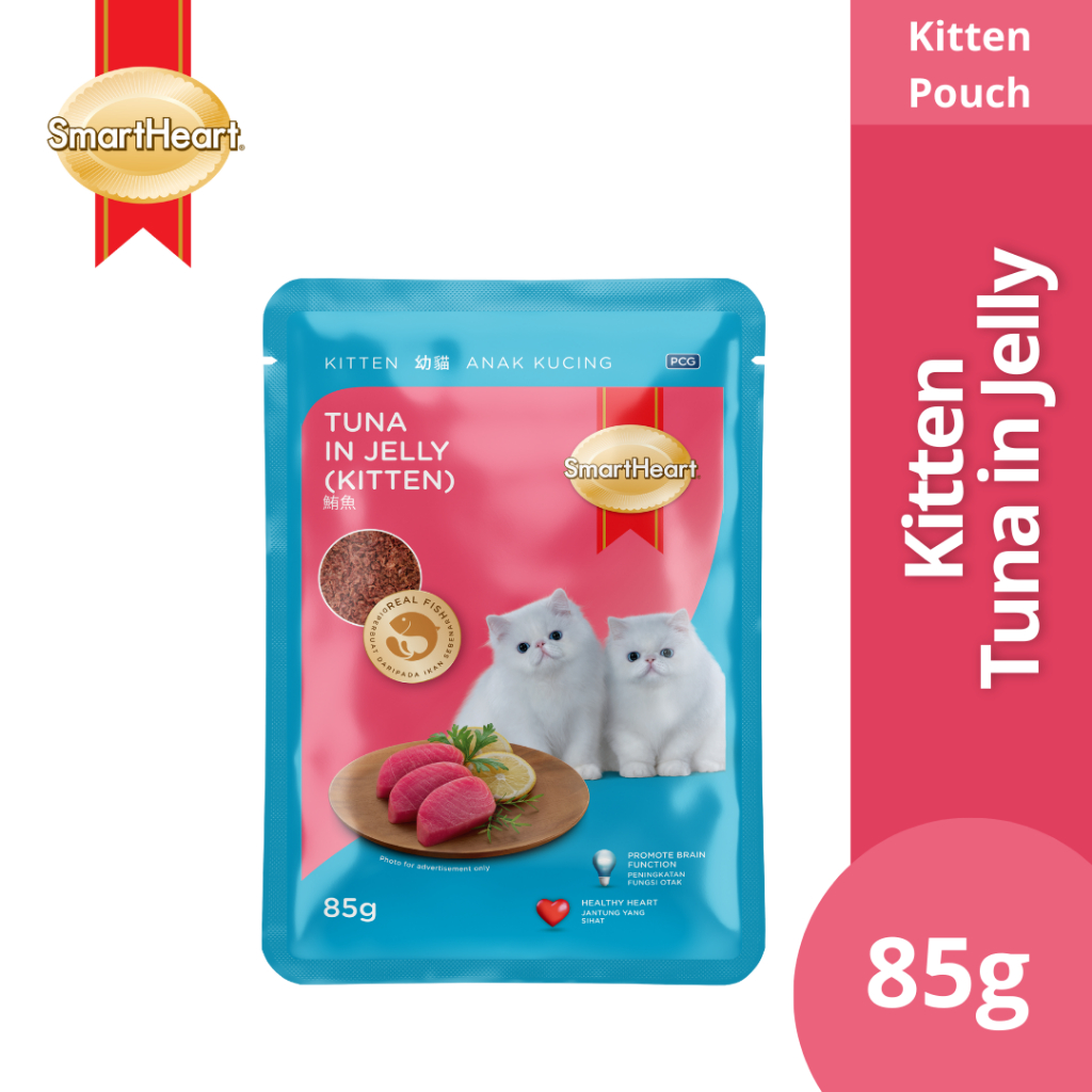 SmartHeart Kitten Pouch - Tuna In Jelly (85g) | Shopee Malaysia