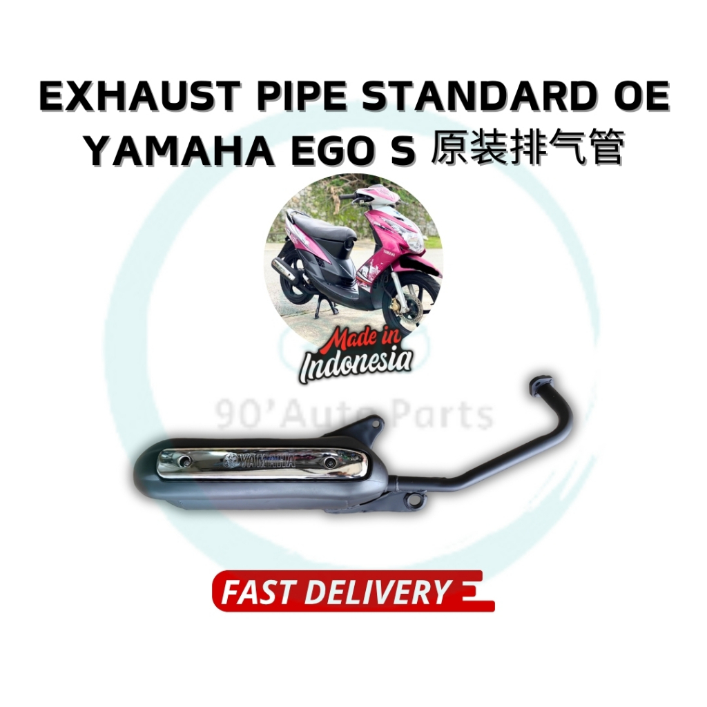 EXHAUST PIPE STANDARD ORIGINAL INDONESIA EKZOS PAIP EZOS MUFFLER YAMAHA ...
