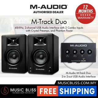 audio interface - Prices and Promotions - Jul 2025 | Shopee Malaysia