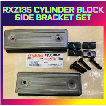 RXZ NEW CYLINDER BLOCK SIDE BRACKET SET ORIGINAL YAMAHA 55K-1131M-00 ...