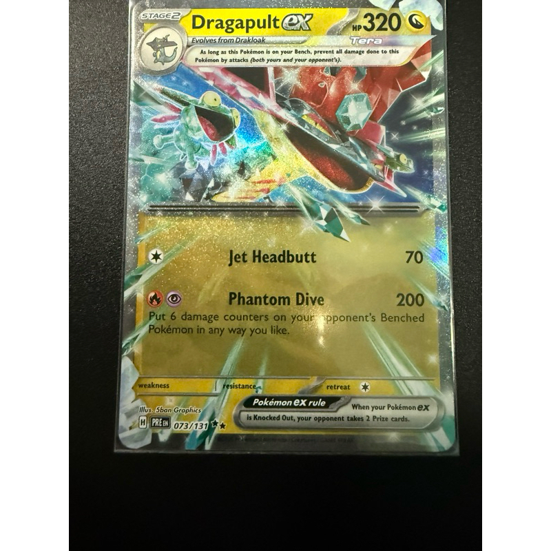 PTCG: SV8.5 PRISMATIC EVOLUTION DRAGAPULT EX 073/131| LUCARIO EX 051/131DOUBLE RARE [READY STOCK ...
