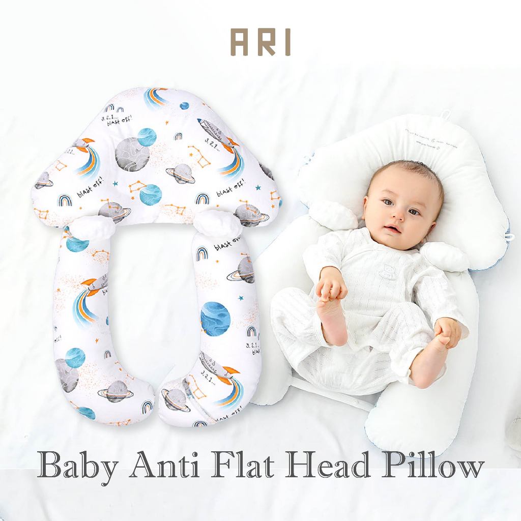 ARI Anti Flat Head Baby Shaping Pillow with Bolster Comfort Toddler ...