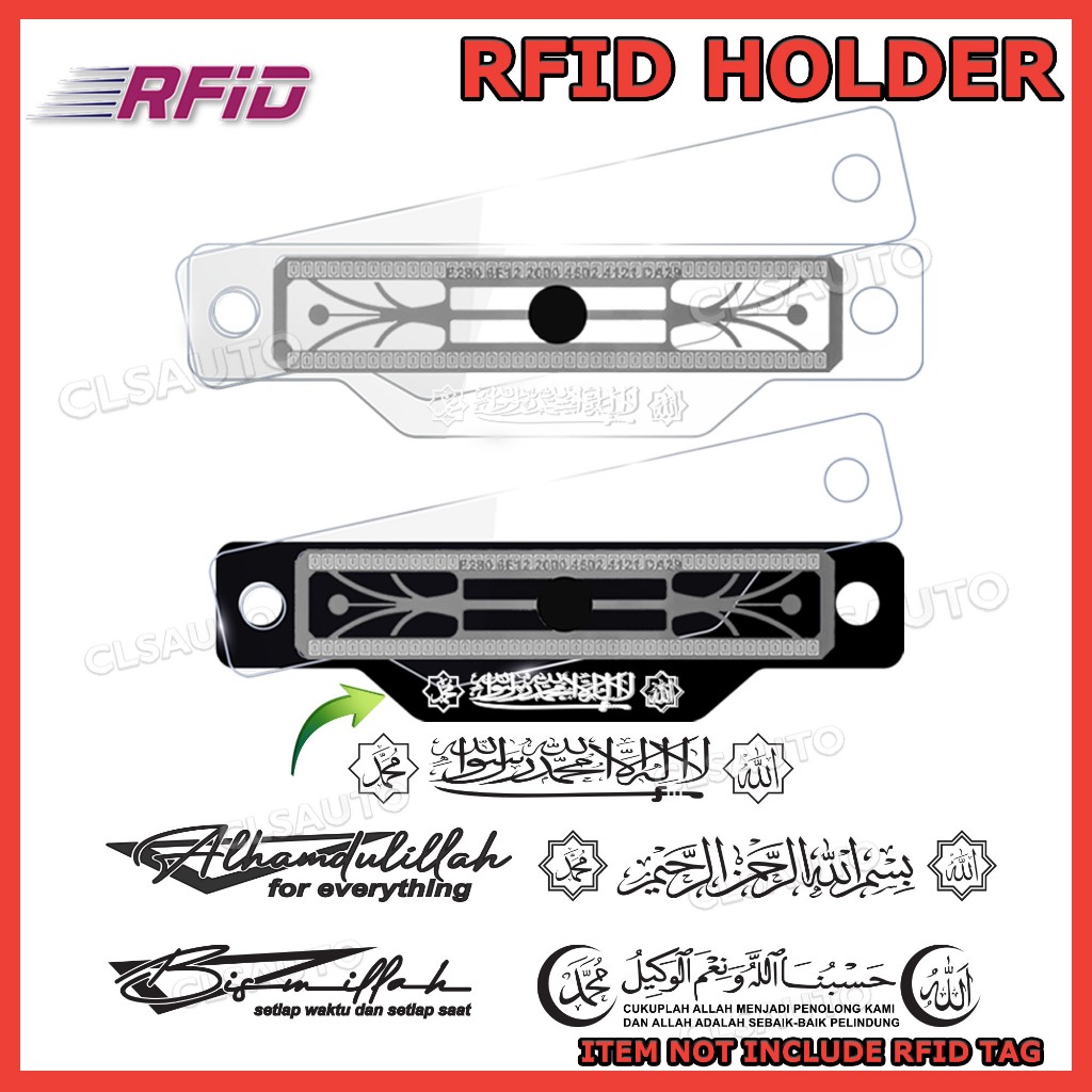 RFID Holder Islamik Kereta RFID Cover RFID Casing Automotive ...