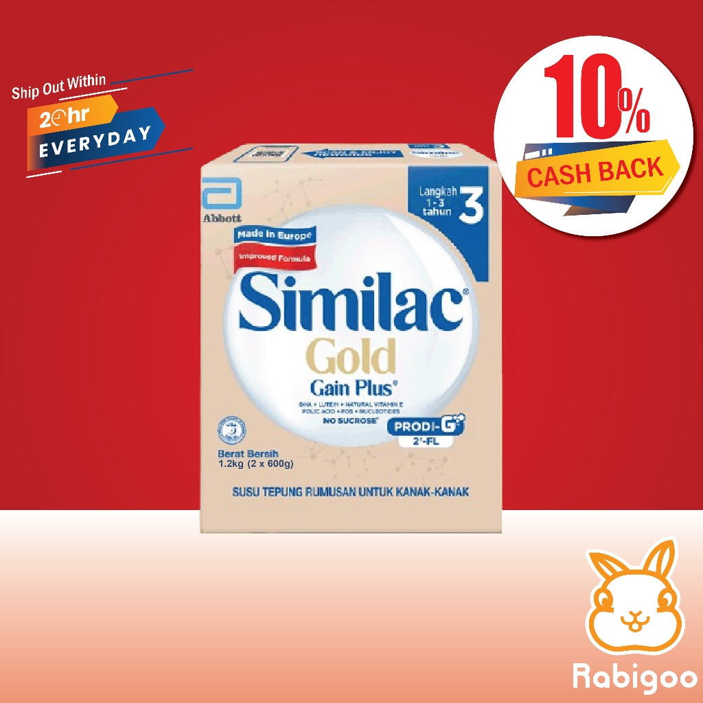 [JAN ABBOTT DISCOUNT 38%] Abbott Similac Gain Plus Step 3 1.2kg (EXP ...