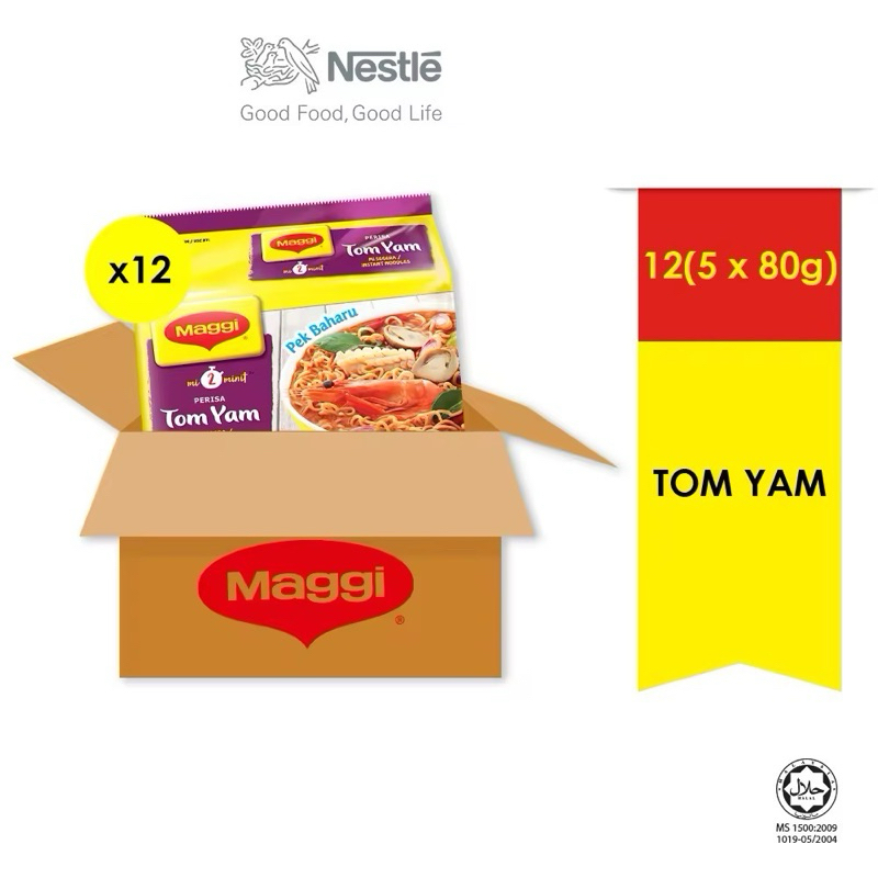 MAGGI® 2-Minute Noodles Tom Yam 5 Packs 80g Bundle of 12 Multipacks (1 ...