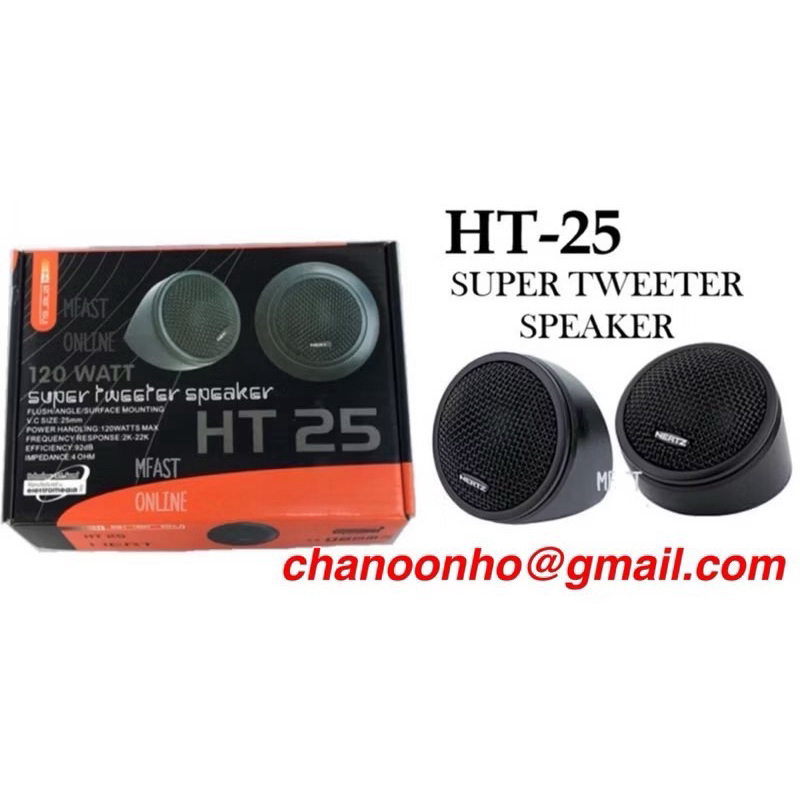 HT25 120W 92dB Car Audio Tweeter Speaker – 2K-22K Frequency, 4Ω for ...