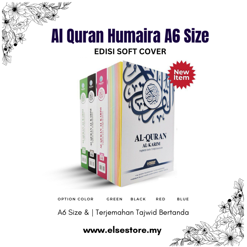 Al Quran Humaira A6 Size Edisi Soft Cover (Non Tag) | Shopee Malaysia