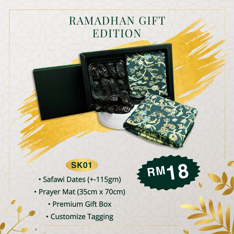 READY STOCK-RAMADHAN GIFT SET-SAFAWI DATES&PRAYER MAT | Shopee Malaysia
