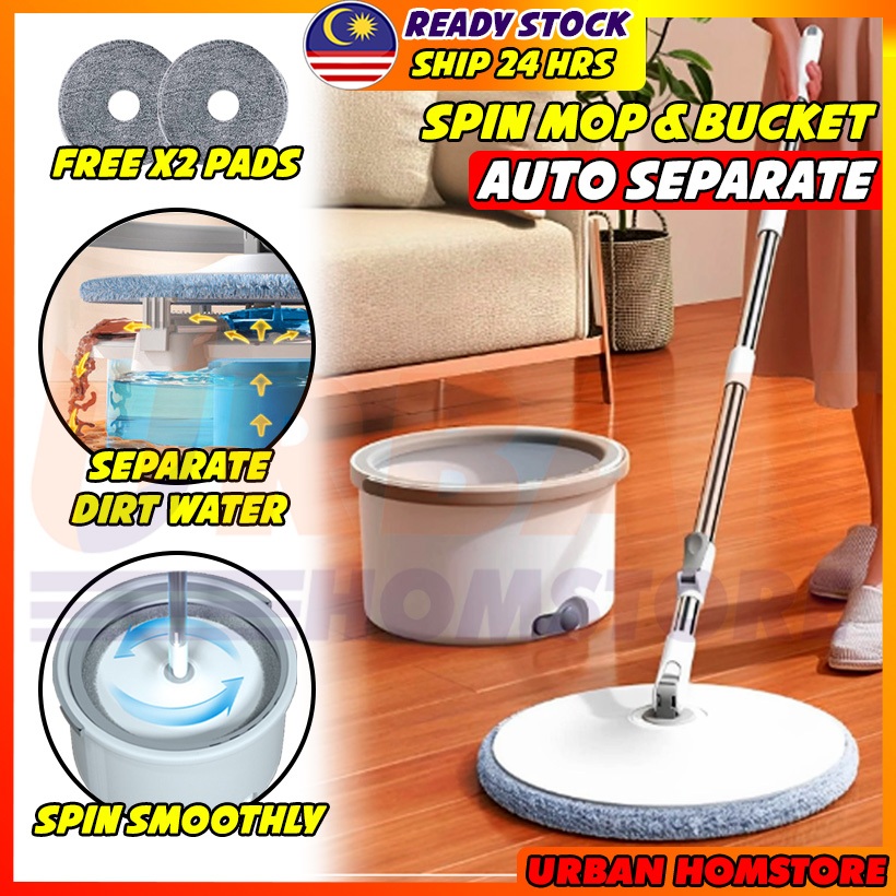 UBH Upgrade Floor mop lantai viral Spin mop separate water Quick dry 2 ...