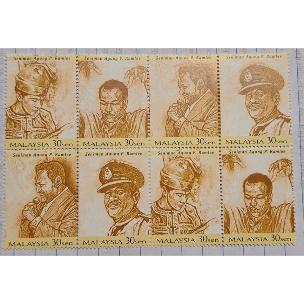 Stamp Stripe 8v Setenant New Mint MNH Clean Setem Baru Malaysia 1999 P ...