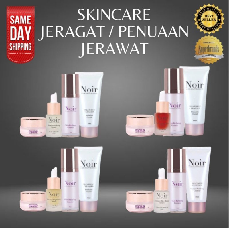 (ORIGINAL HQ) SKINCARE JERAGAT JERAWAT ANTI PENUAAN DARK SPOT | Shopee ...