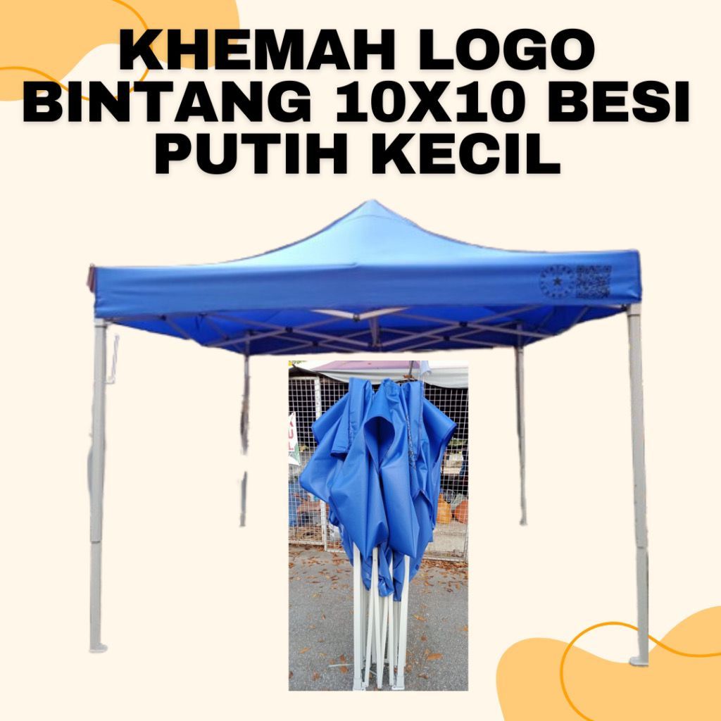 KHEMAH 10X10 BESI KELABU KECIL LOGO BINTANG KAIN NYLON 600D BIRU ...