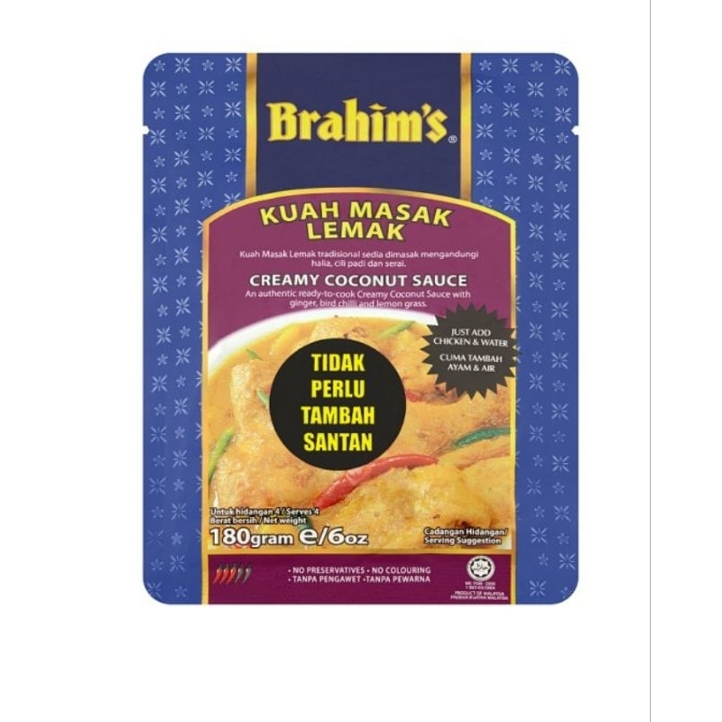 BRAHIMS Halal Kuah Masak Lemak Kuning 180g | Shopee Malaysia