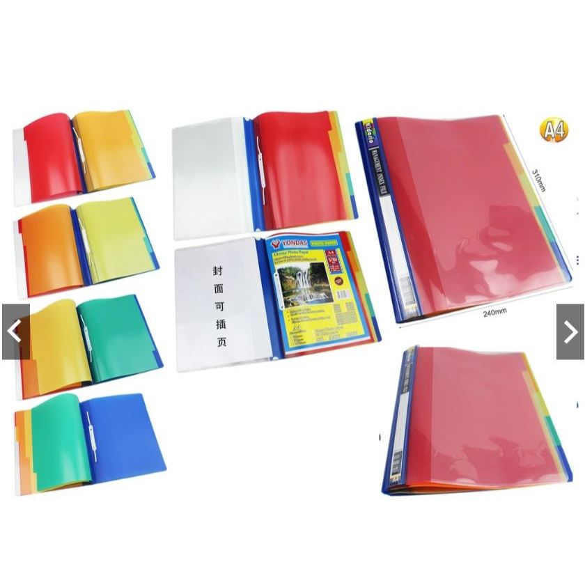 COLOR 5 INDEX WITH FASTENER FILE SUITABLE FOR MULTI TITLE AND SUBJECT ...