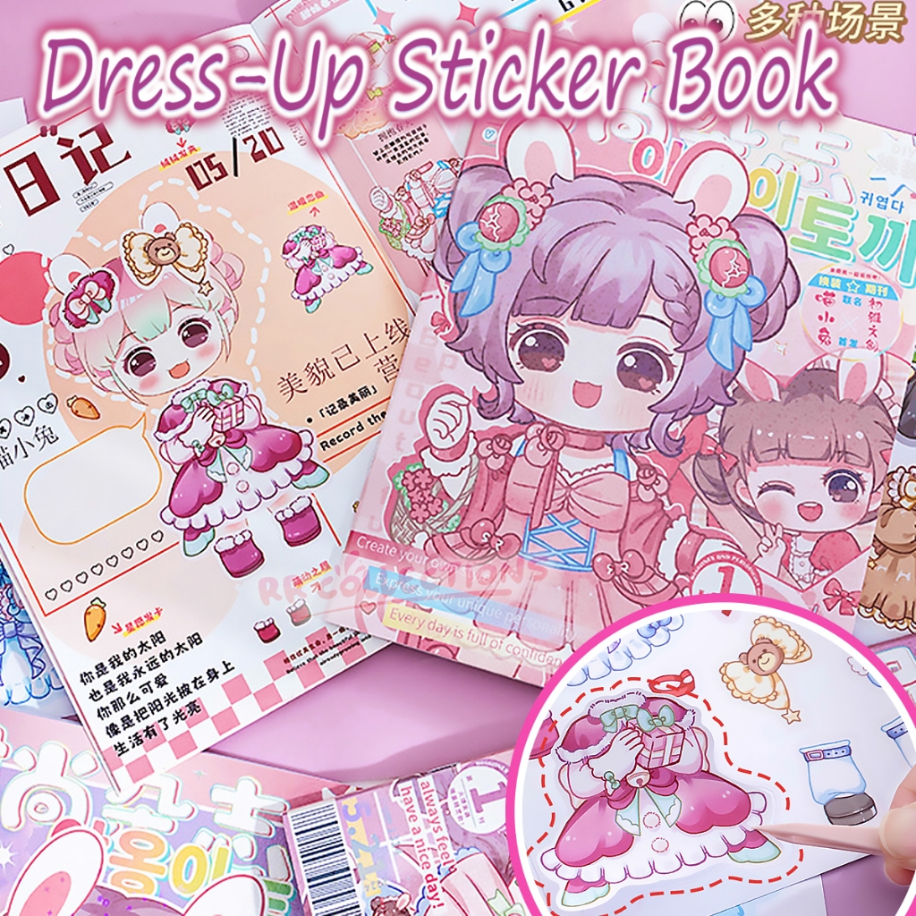 Cute Little Girl Dress-up Sticker Book Magazine Joyful Play DIY Sticker ...
