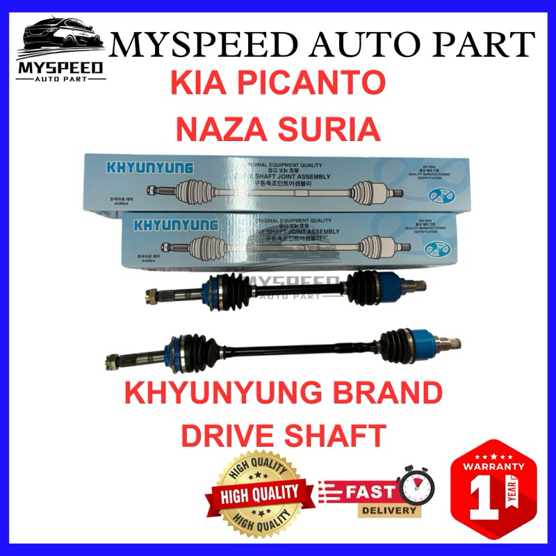 KIA PICANTO/NAZA SURIA HIGH QUALITY DRIVE SHAFT | Shopee Malaysia