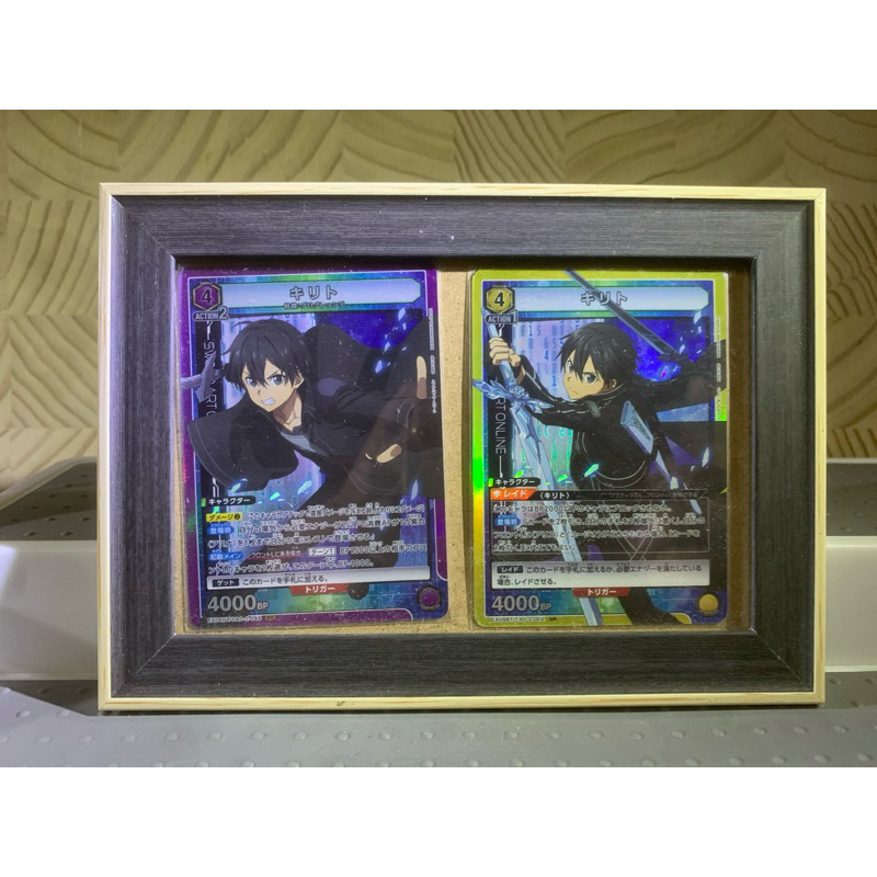 EX08BT/SAO-2 SR Sword Art Online(Union Arena) | Shopee Malaysia