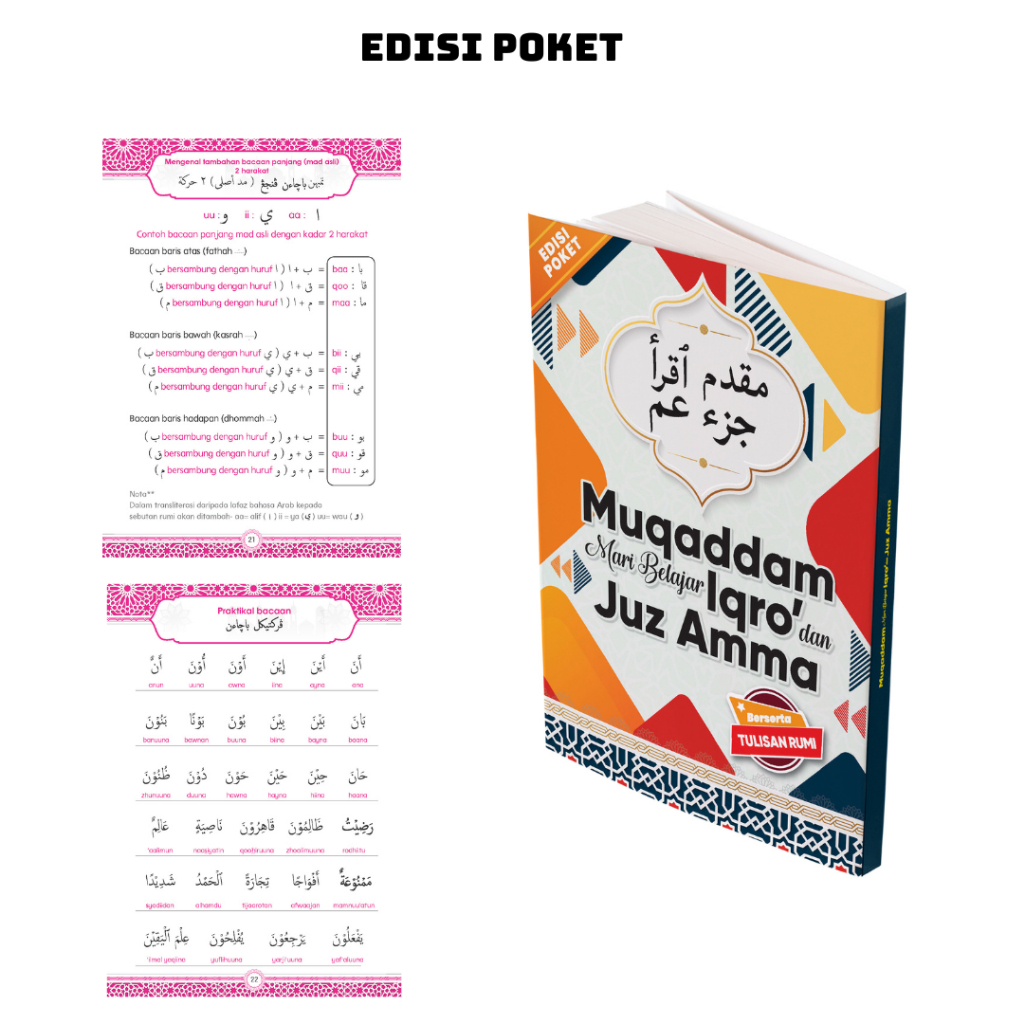 Muqaddam Mari Belajar Iqro' dan Juz Amma Beserta Rumi - Belajar Membaca ...