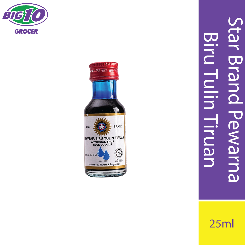 Star Brand True Blue / Pewarna Biru 25ml | Shopee Malaysia