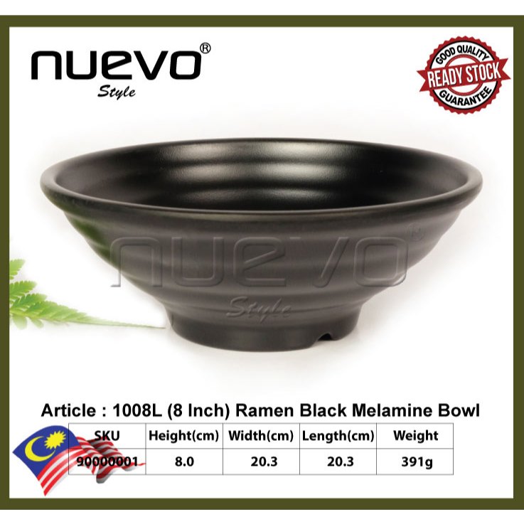 NUEVO 8 Inch Melamine Round Ramen Bowl Black Kitchenware 黑色圆形拉面碗 ...