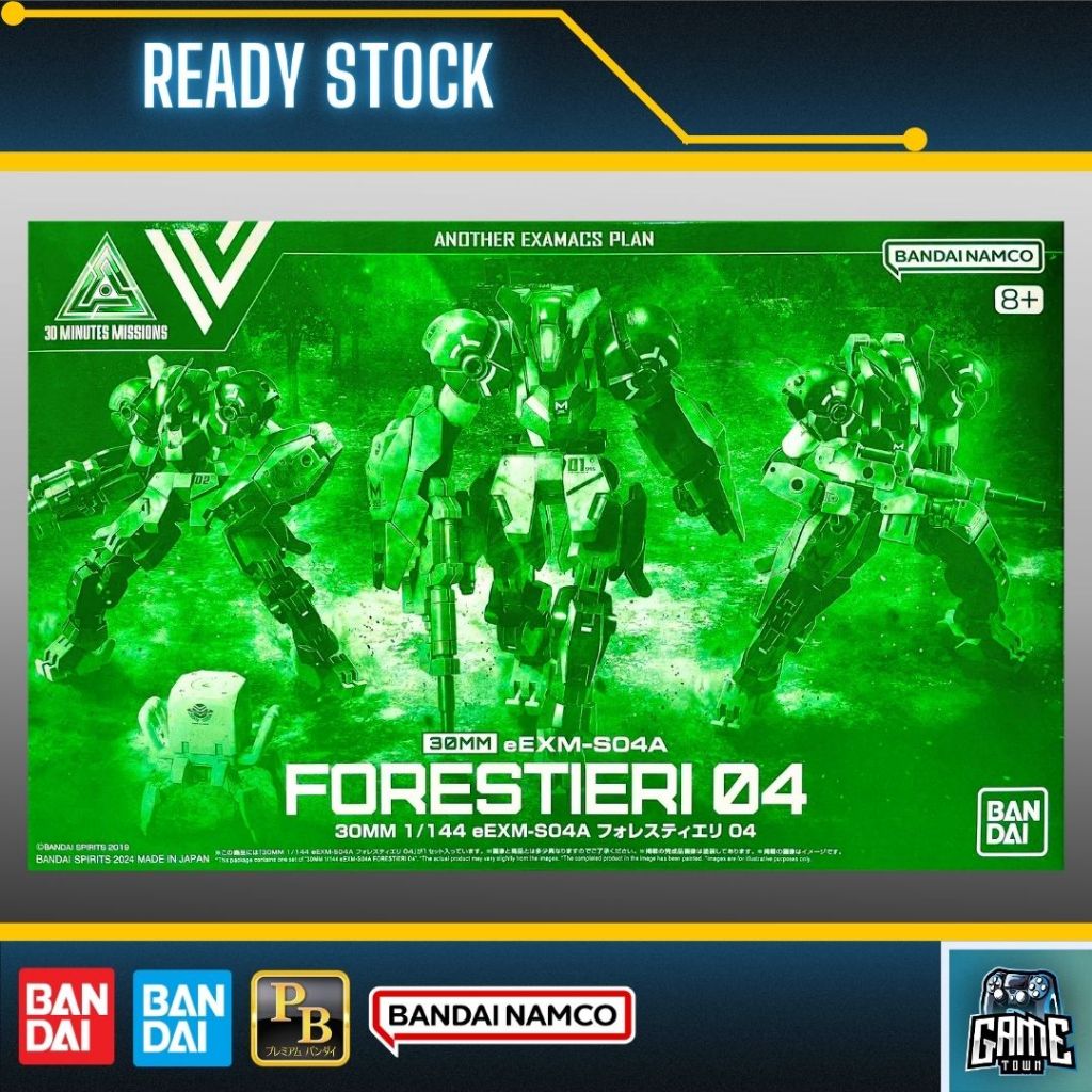 Premium Bandai 30MM 1/144 eEXM-S04A Forestieri 04 | Shopee Malaysia