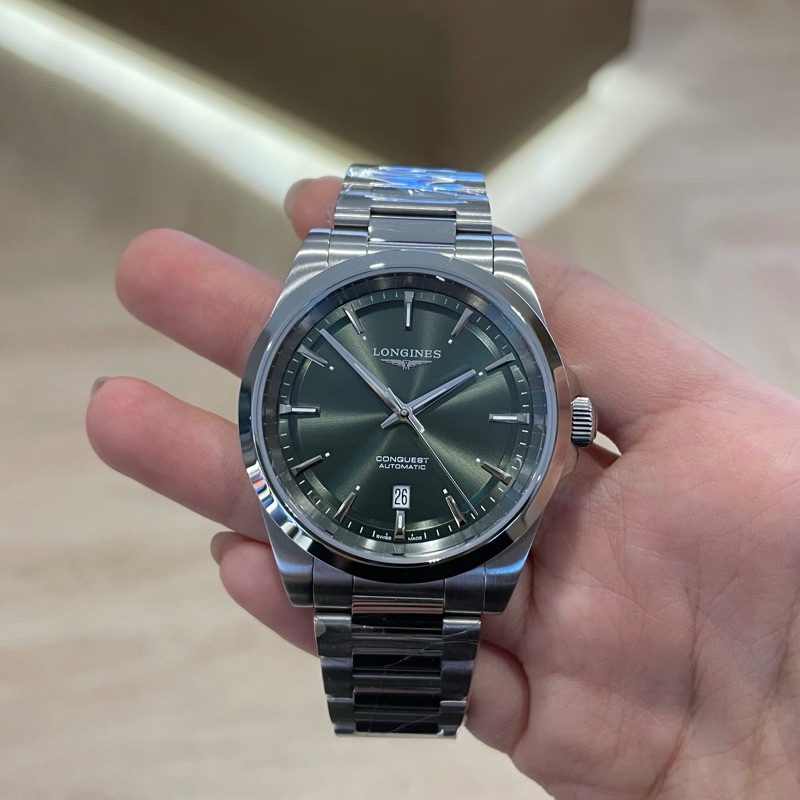 Longines Conquest Sunray Green MB - 41mm | Shopee Malaysia