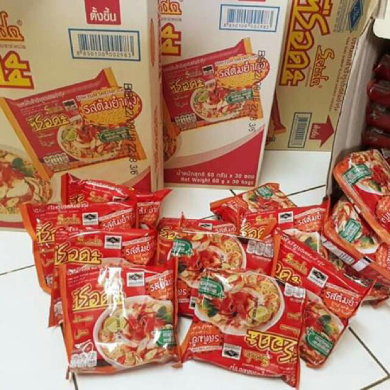 READY STOCK Meggi Siam kerabu meggi | Meggi murah viral | Shopee Malaysia