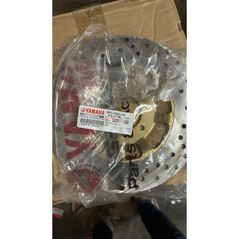 Rxz/ Rxz Catalyzer Disc plate / piring disc/ Front Disc brake (Cop FBT ...