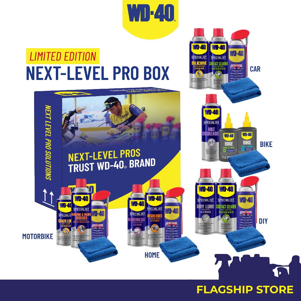 WD-40 Limited Edition Next Level Pro Bundle Box For DIY Enthusiasts Home Motorbike Car Bicycle ...