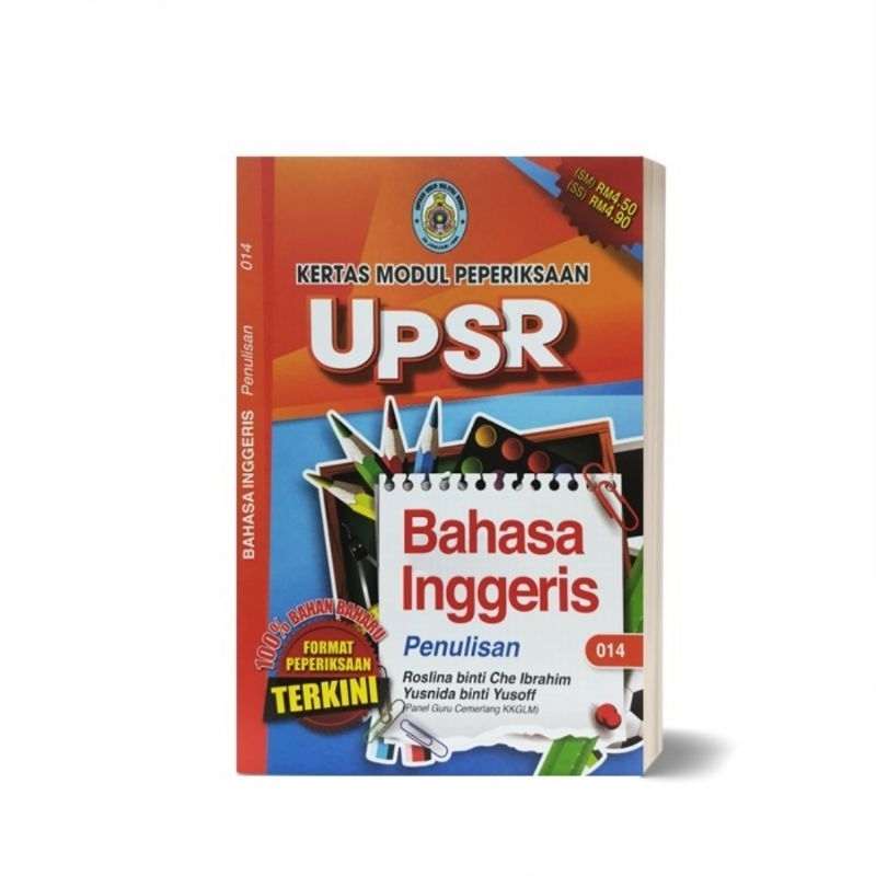 Buku Latihan Sekolah Rendah Kertas Modul Peperiksaan UPSR 2020 [Penulisan] (Bahasa Inggeris ...