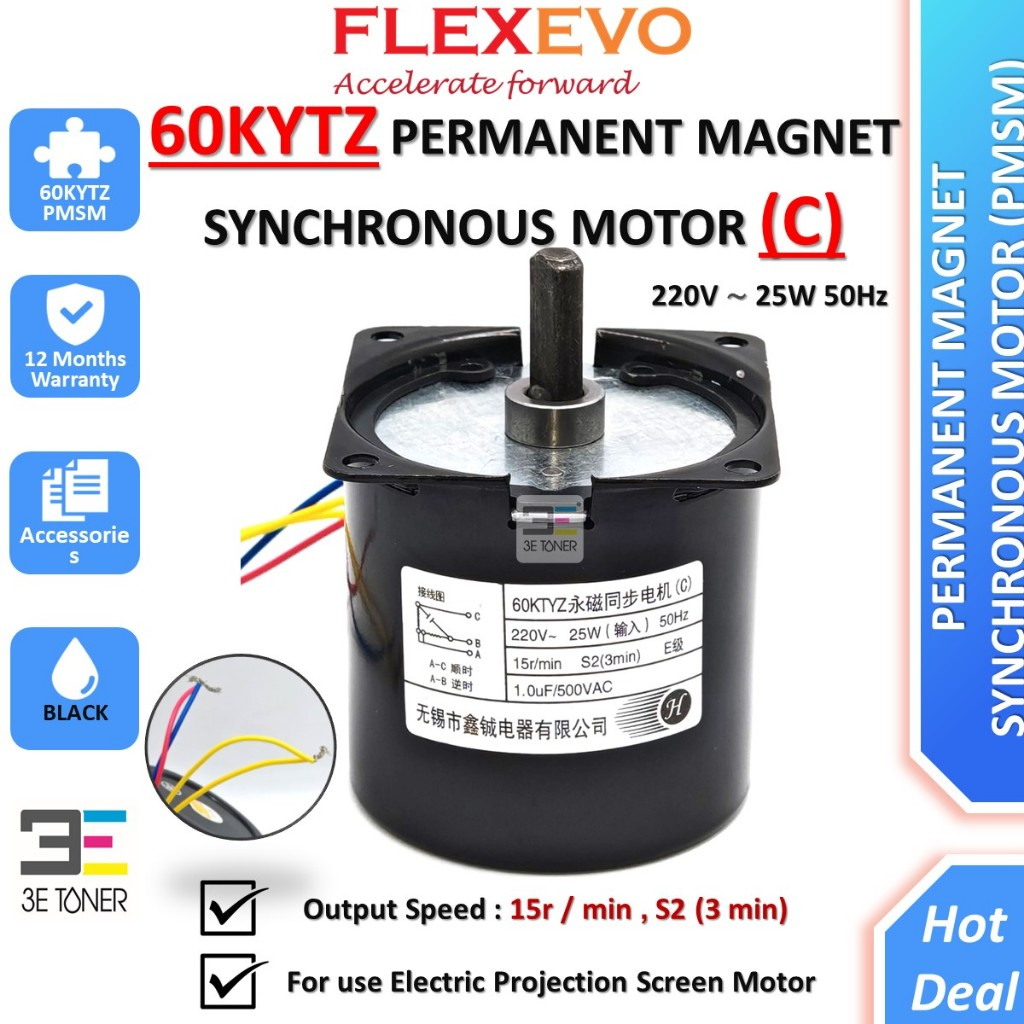 60KTYZ Permanent Magnet Synchronous Motor (C) PMSM Electric Projection ...