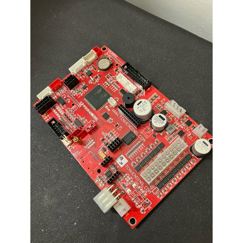 TCN Main Red Board Vending Machine | Shopee Malaysia