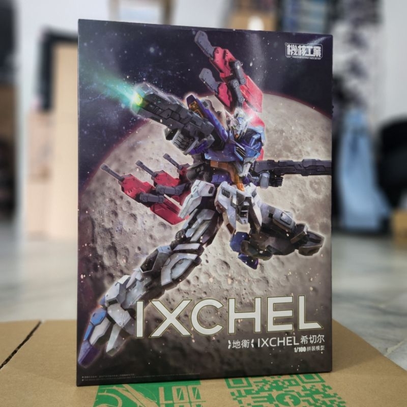 Mecha Core Industry 1/100 IXCHEL Model Kit 机核工业 希切尔 拼装模型 | Shopee Malaysia