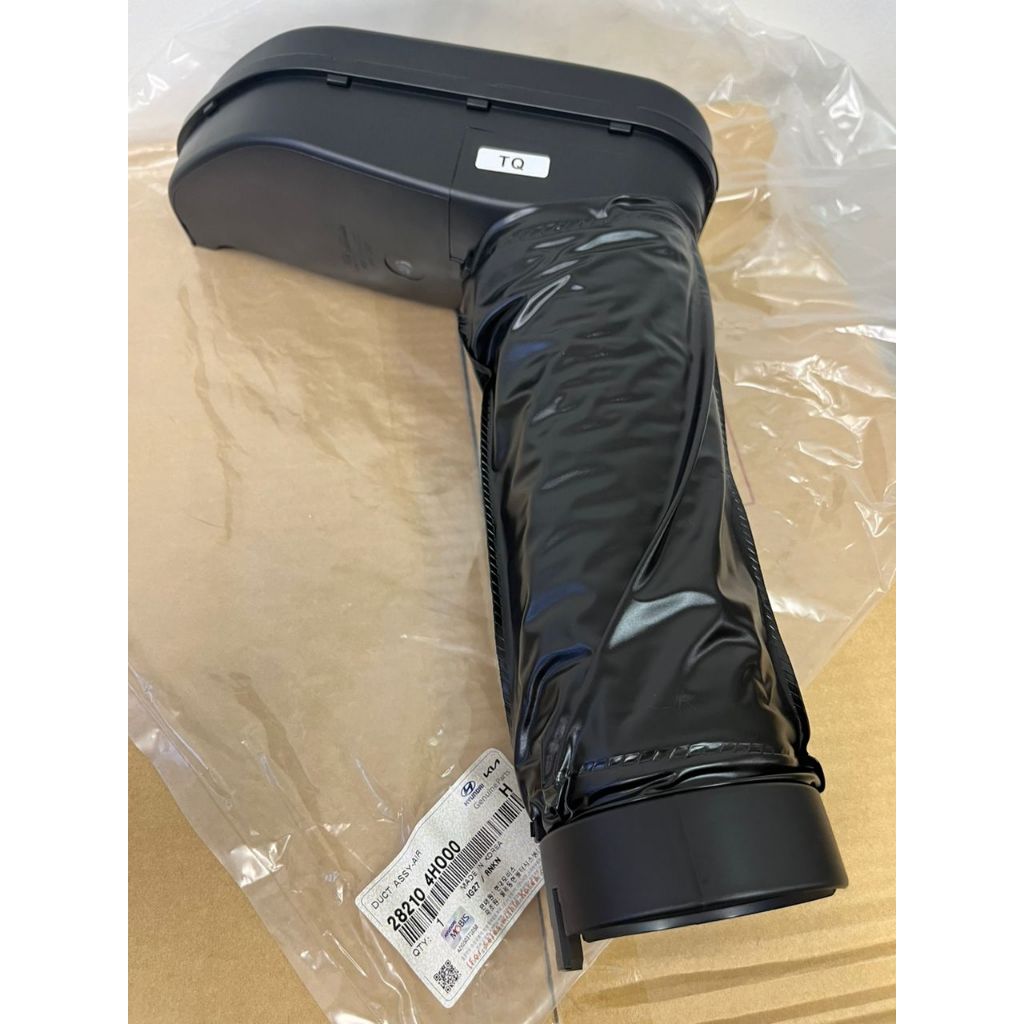 100% ORIGINAL (HYUNDAI KIA) AIR CLEANER DUCT HYUNDAI STAREX A1/A2 ...