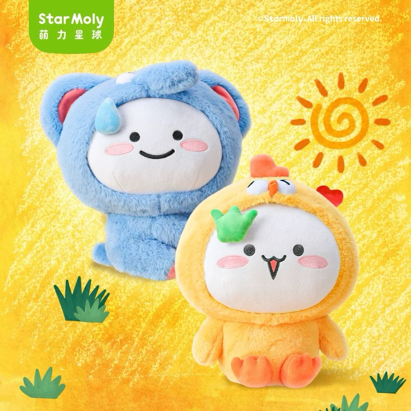 【StarMoly】26cm Quby Plush Toy Cute QuBY Soft Doll Birthday Gift ️ 正版萌力 ...