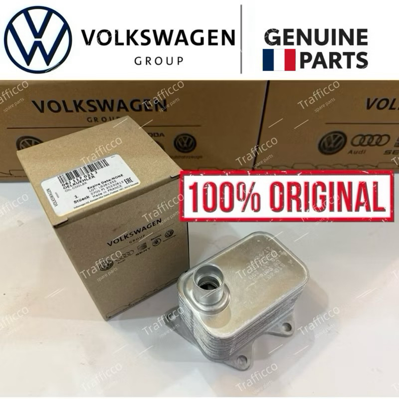 Volkswagen VW 2.0 CCZA CCZB EA888.2 Engine Oil Cooler Passat B7 CC Golf ...