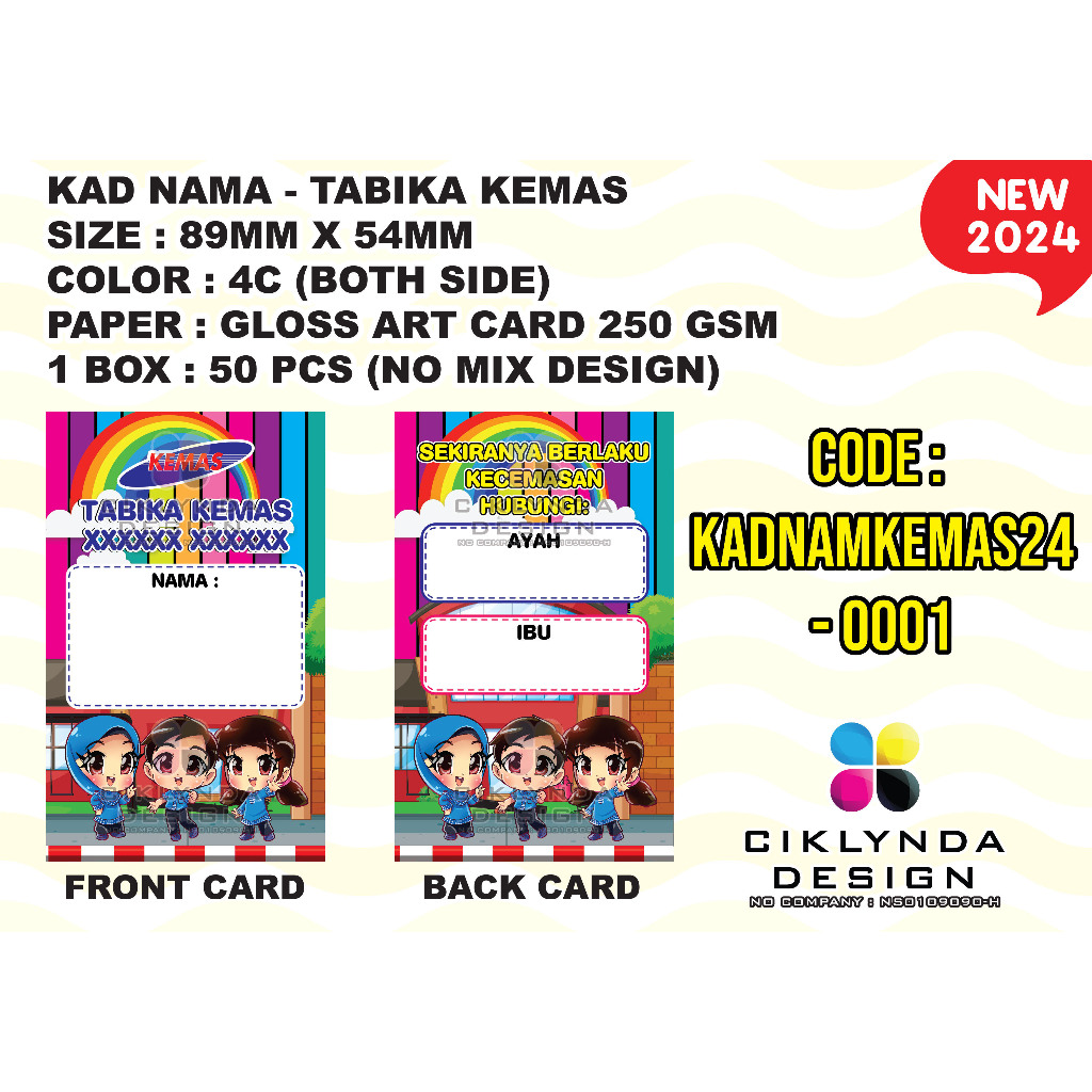 KAD NAMA MURID TABIKA KEMAS (2024 DESIGN) - 1 BOX (50 PCS) | Shopee ...