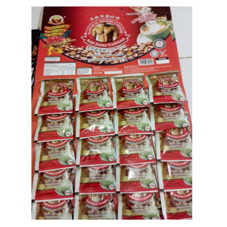 3 in 1 aa merah viral kopi a k a sedap mantap betul | Shopee Malaysia