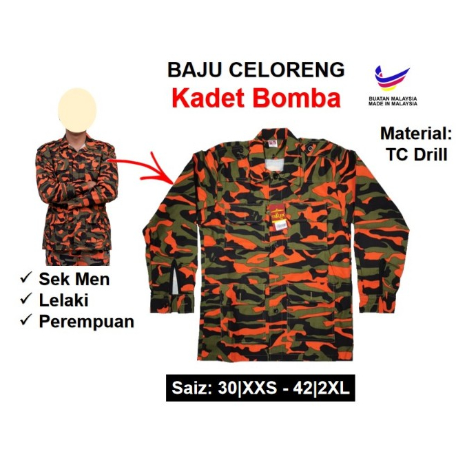 Baju Uniform Celoreng Kadet Bomba Sekolah Menengah (TR226) | Shopee ...
